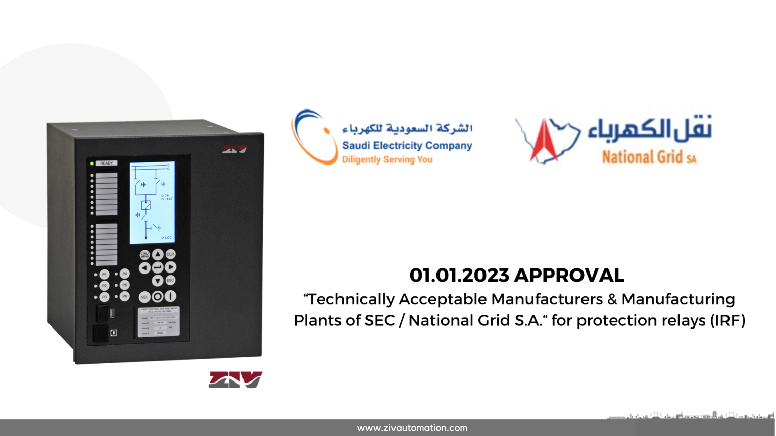 Vendor list | National Grid Saudi Arabia & SEC - ZIV